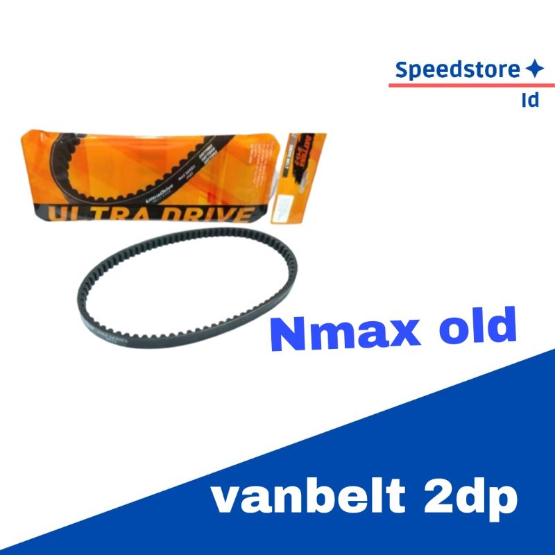 Jual vanbelt daytona racing namx old 2dp | Shopee Indonesia