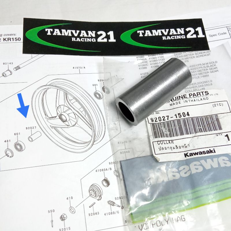 Jual BOSH RODA DEPAN KAWASAKI NINJA 150 RR R SS ORIGINAL | Shopee Indonesia