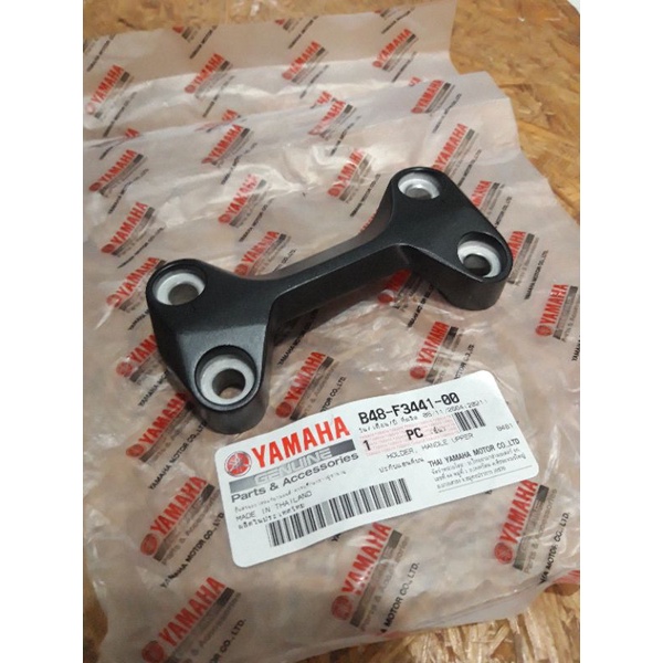 Jual RAISER STANG XABRE RAISER SETANG XABRE PNP RX KING RX K RX S ...