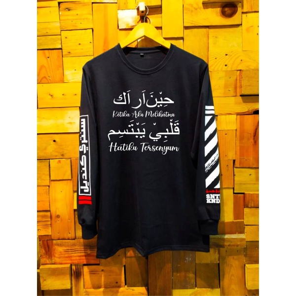 Jual KAOS SANTRI KUALITAS PREMIUM CATTON COMBED 30S / KAOS TULISAN ARAB ... Jual KAOS SANTRI KUALITAS PREMIUM CATTON COMBED 30S / KAOS TULISAN ARAB ...