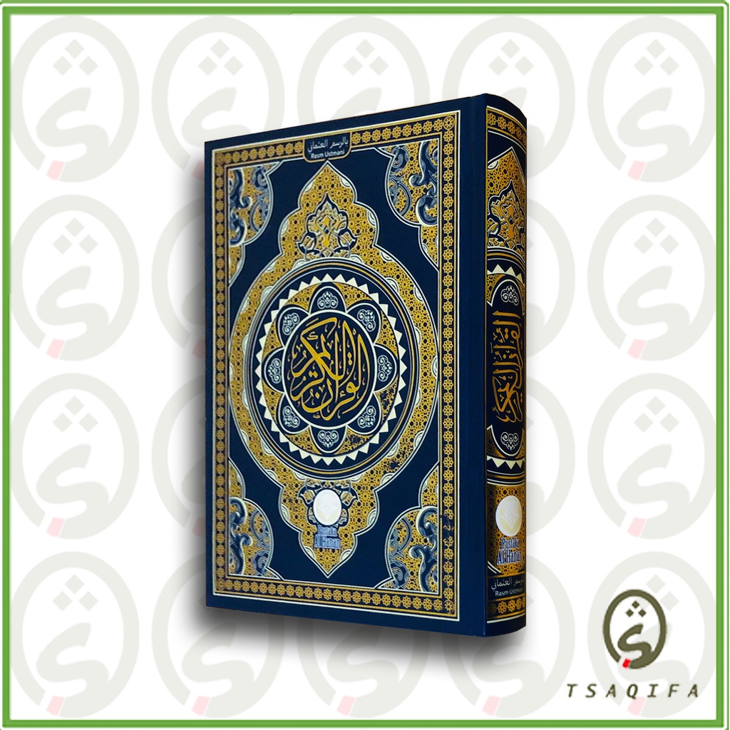 Jual Al Quran AL HANAN A5 HC Al Quran Utsmani Standar Kemenag RI ...