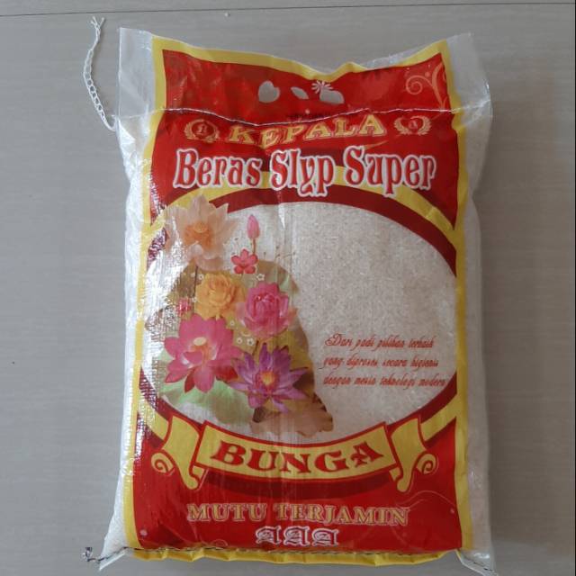 Jual Beras cap bunga / beras ir pulen 5kg | Shopee Indonesia
