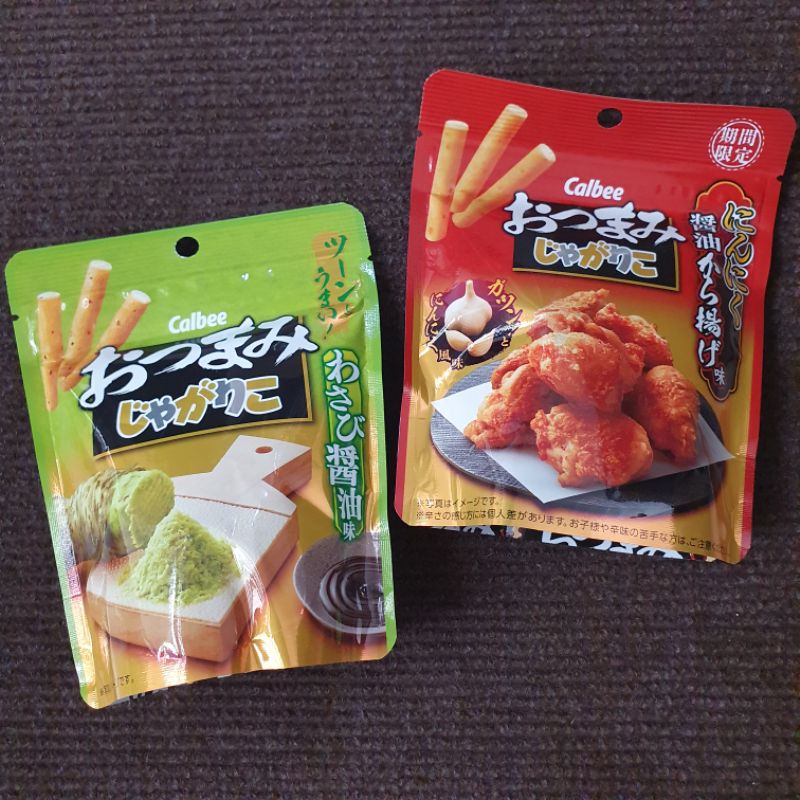Jual Calbee Otsumami Jagarico - Wasabi Shoyu | Garlic Shoyu Karaage 38g ...