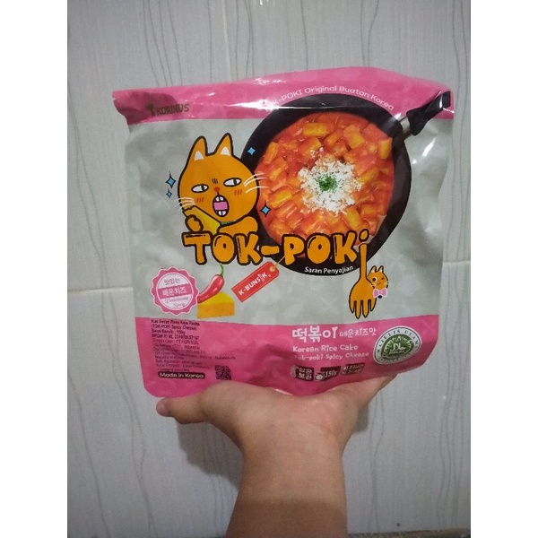 Jual Tok-poki K-bunsik Korean rice cake Korinus Halal MUI | Shopee ...