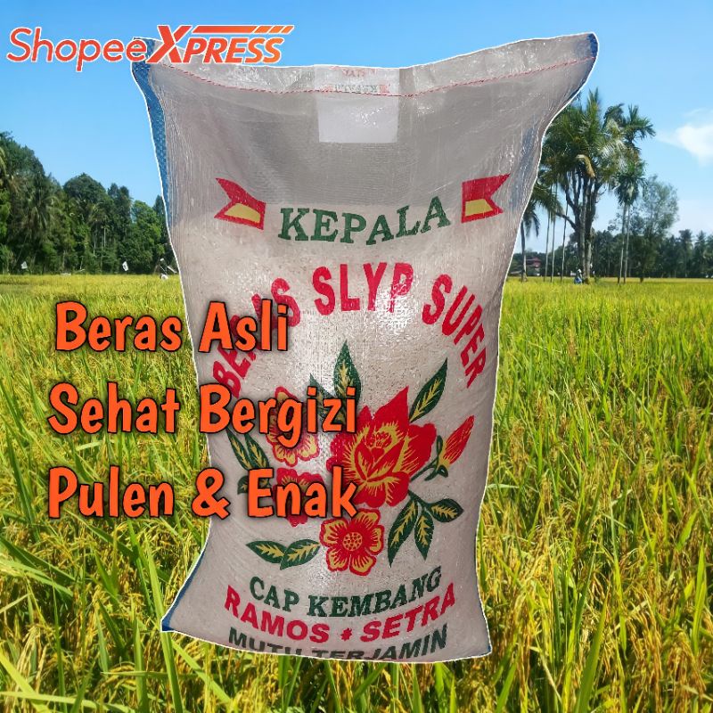 Jual BERAS SLYP SUPER CAP RAMOS KEMBANG BUNGA 20KG PULEN | Shopee Indonesia