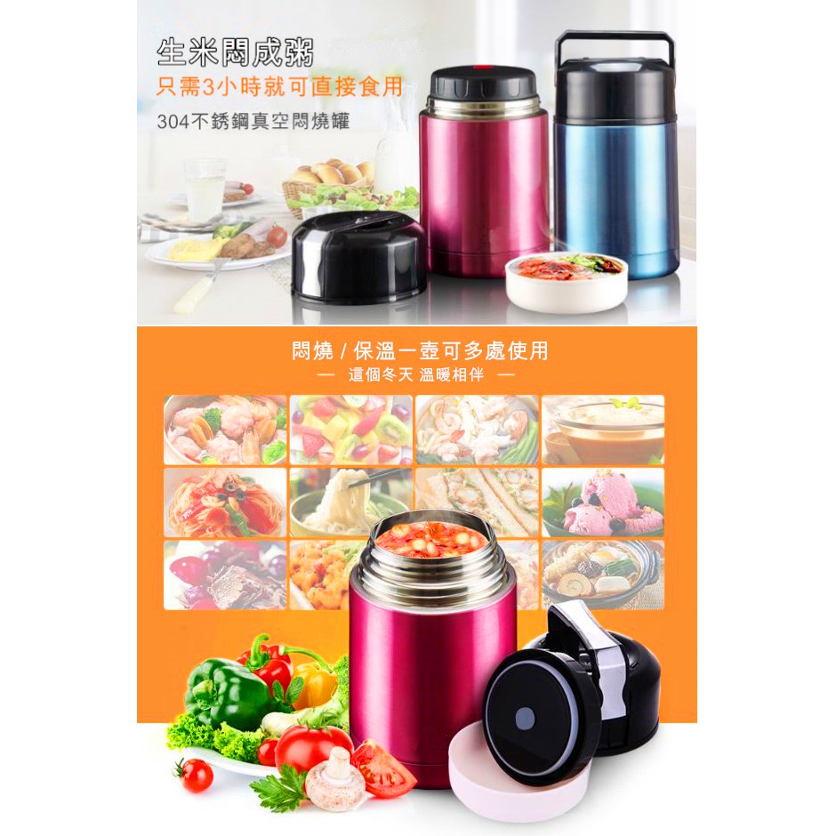 Jual AGB - ATMOS950 Termos Vacuum Makanan Serbaguna / Termos Makanan ...