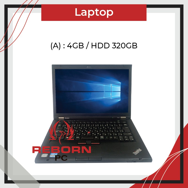 Jual Laptop Lenovo Thinkpad T430 - i5 Gen 3 - Keyboard Jepang Kanji - 0 | Shopee Indonesia