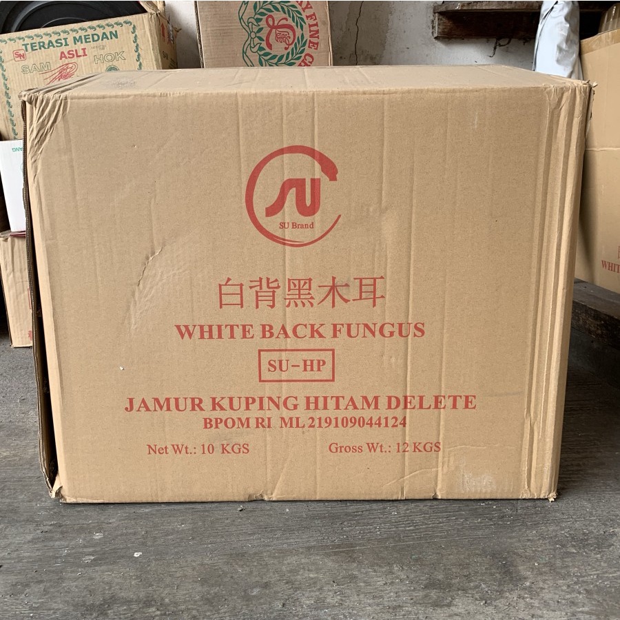 Jual Dus Kardus Besar Packing Pindahan Box Jumbo Tebal Besar Kotak ...