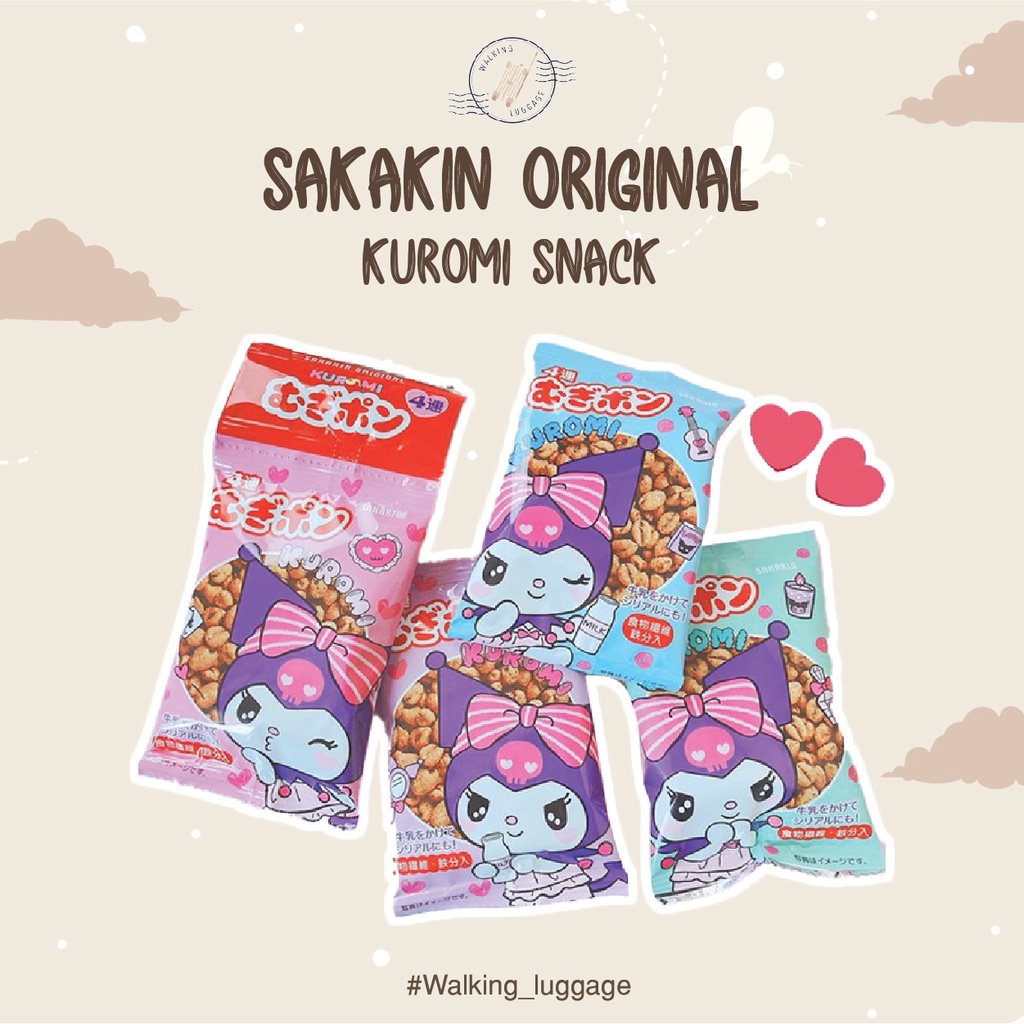 Jual Sakakin Original Kuromi Snack | Shopee Indonesia