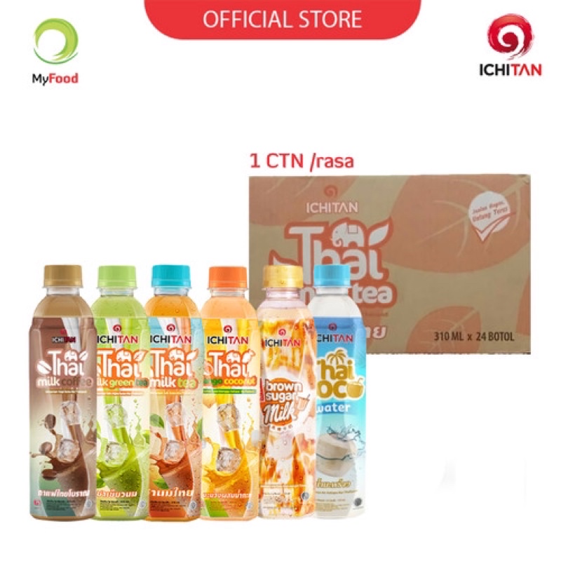 Jual ICHITAN MILK TEA/GREEN TEA 1 dus@24botol | Shopee Indonesia