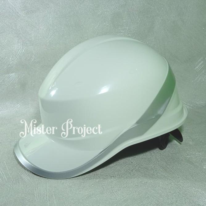 Jual Helm Delta Plus /Safety Helmet Delta Plus/Helm Proyek | Shopee ...