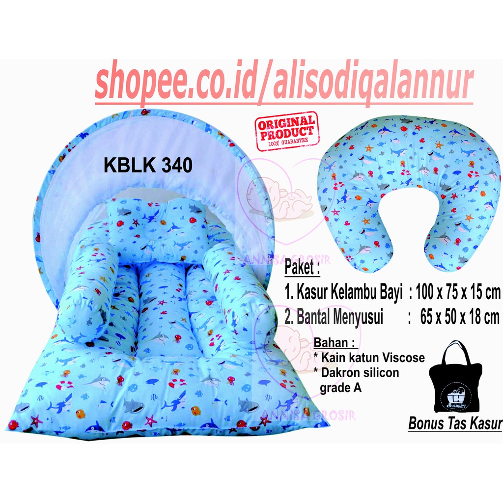 Jual Elhababy Paket Kasur Bayi + Bansui Set Tempat Tidur Bayi Bantal ...