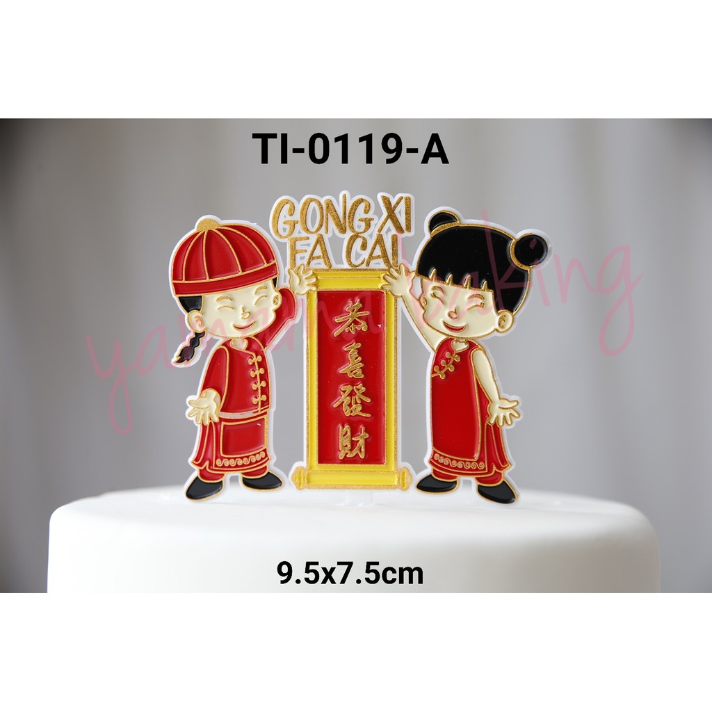 Jual TI-0119-A Topper tulisan gong xi fa cai chinese new year imlek ...