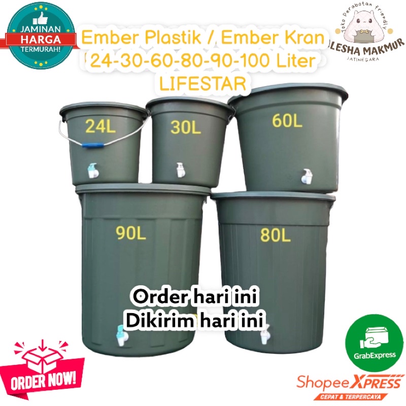 Jual Ember Plastik / Ember Kran / Ember 24 - 30 - 60 - 80 - 90 - 100 ...