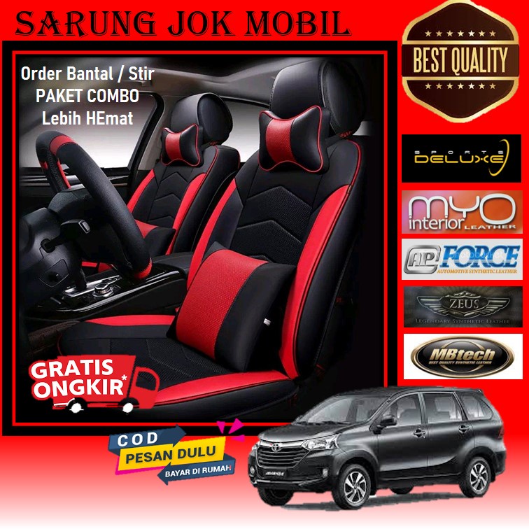 Jual SARUNG JOK MOBIL INNOVA LAMA INNOVA REBORN BAHAN KULIT SYNTETIC ...