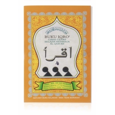 Jual Buku Iqro Perjilid Ukuran Kecil 15x10cm Iqra Anak Satuan Jilid 1 2 ...