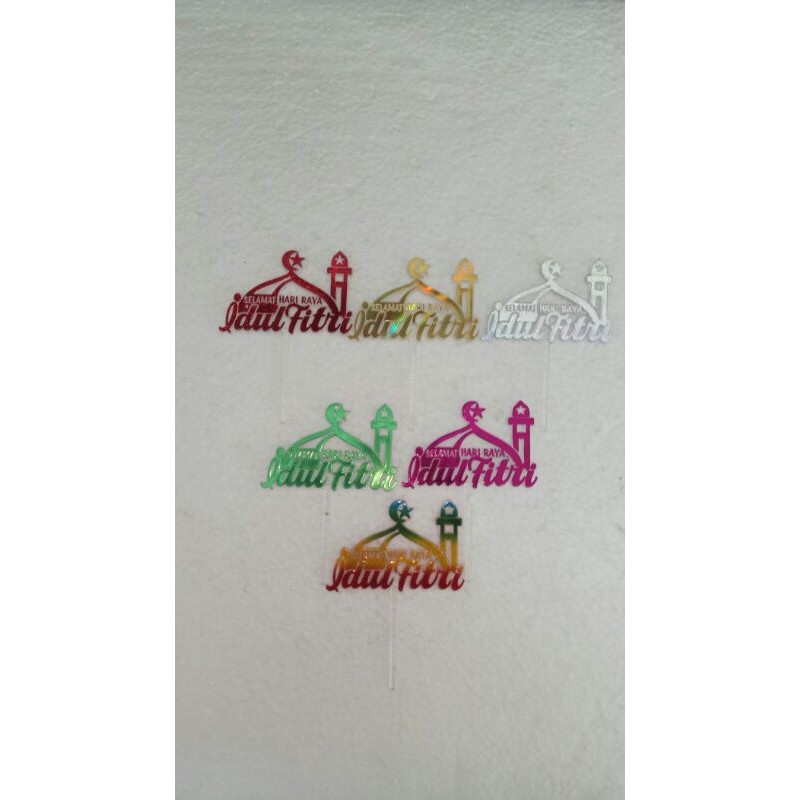 Jual Topper Idul Fitri Bintang Masjid | Shopee Indonesia