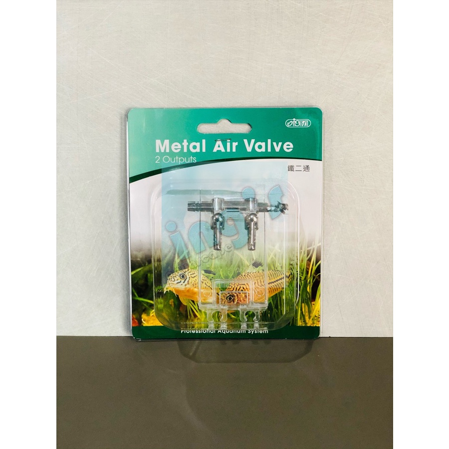 Jual Ista Metal Air Valve 2 Ways | Shopee Indonesia
