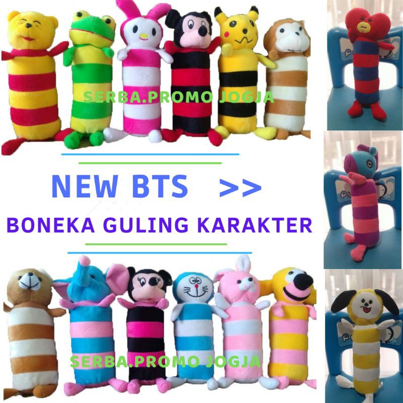 Jual Guling karakter mini - Boneka Murah - Guling Baby - Guling ...