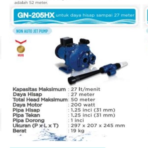 Jual PANASONIC Jet Pump GN 205HX NON AUTO Pompa Air Sumur Dalam GN205HX ...