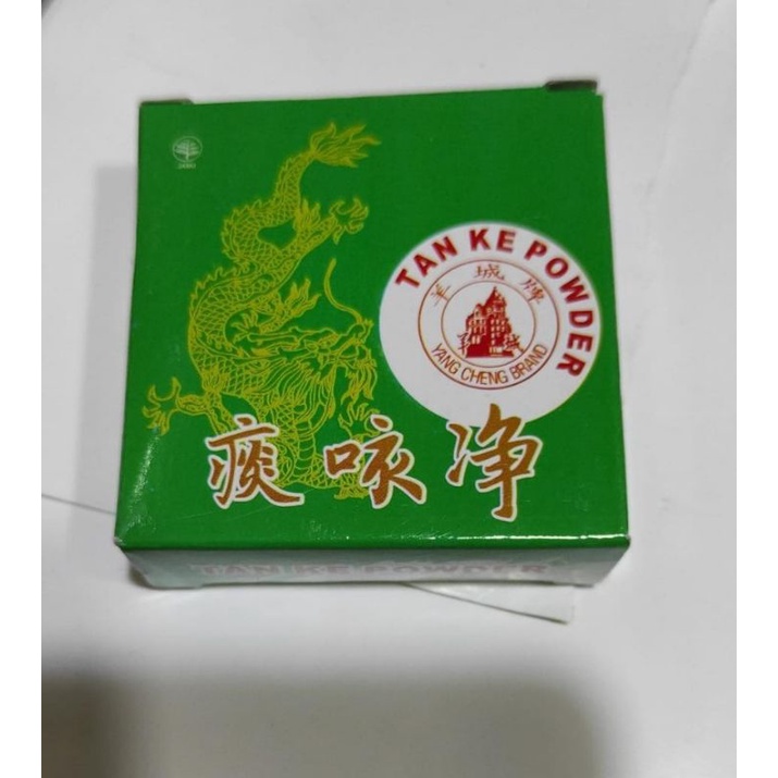 Jual Tan Ke Powder 6 gr - untuk batuk berdahak | Shopee Indonesia