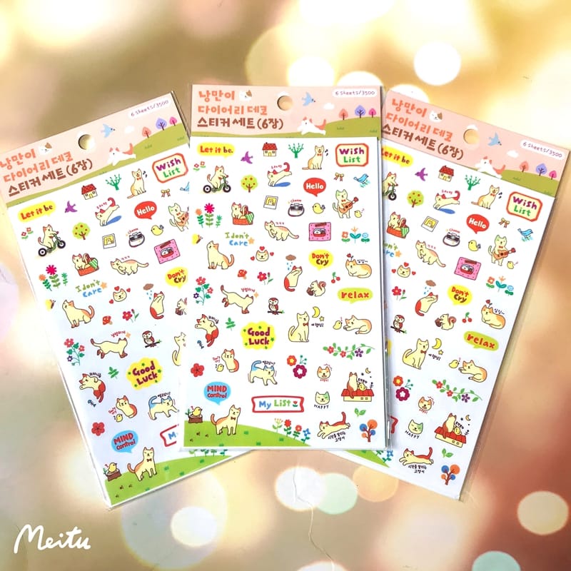 Jual TYB M20 Stiker Wish List DIY Premium Stiker Scrapbook Sticker ...