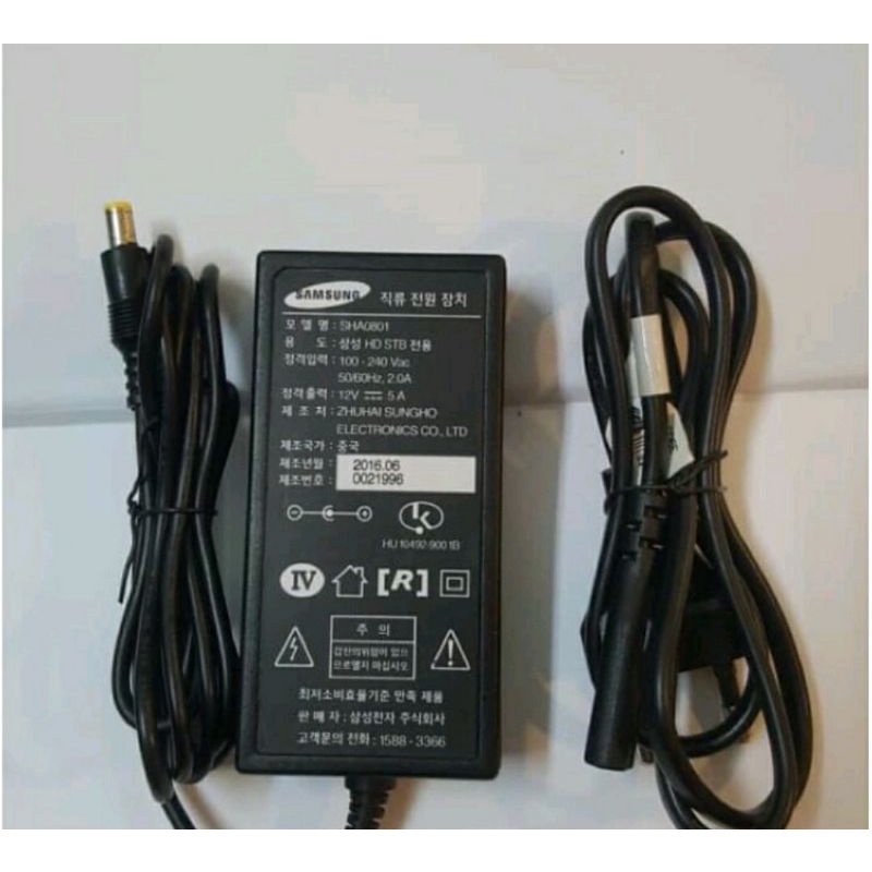 Jual Cas Charger Samsung 12 Volt 5 A Kwalitas Bagus Untuk Jeep Aki 4x4 ...