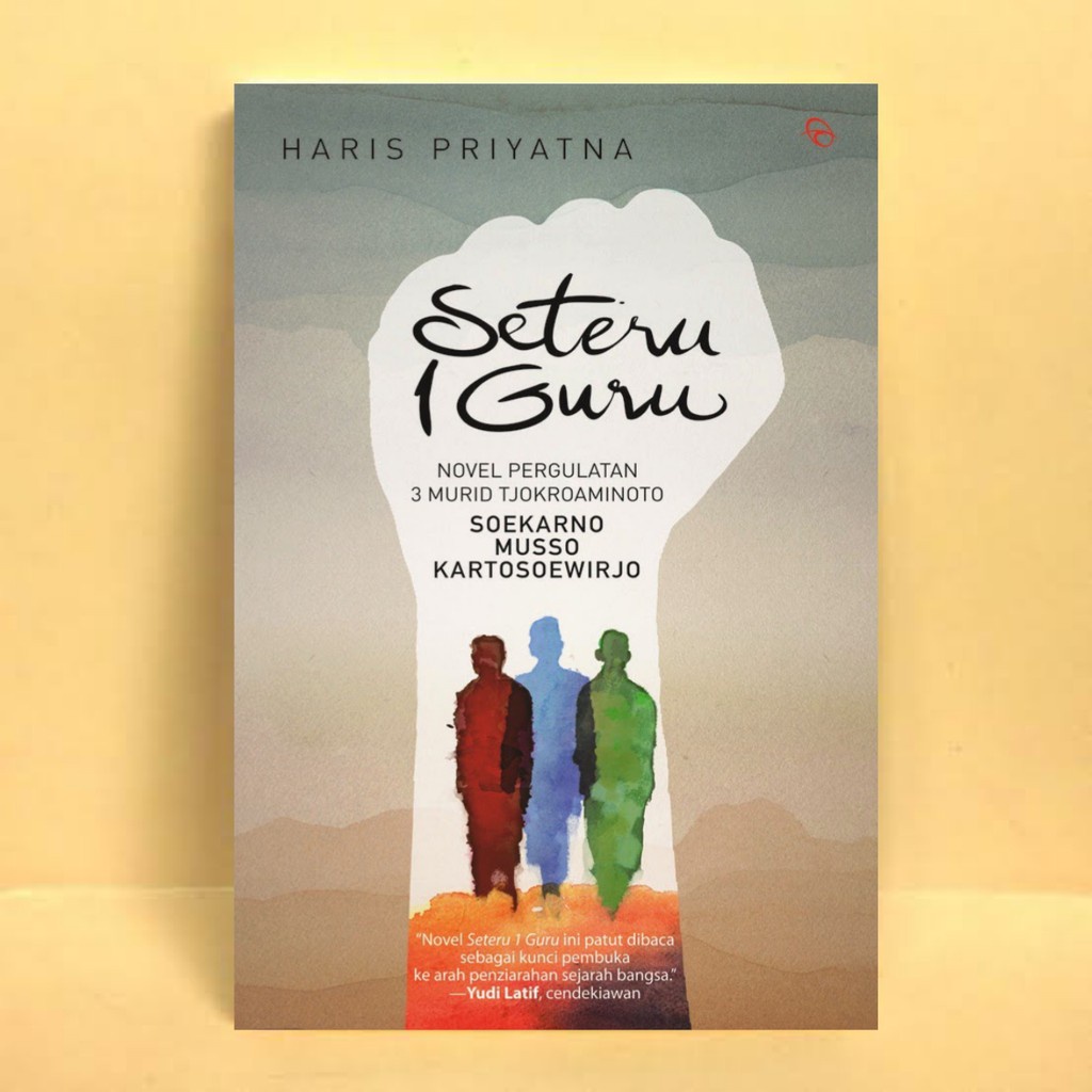 Jual Seteru 1 Guru - Haris Priyatna | Shopee Indonesia