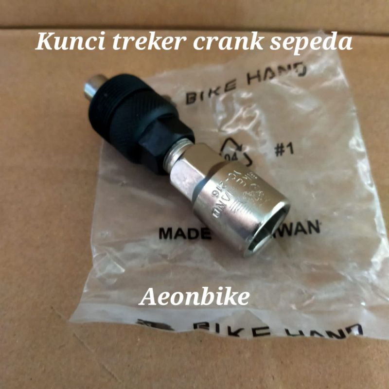 Jual kunci treker as gir sepeda kunci buka crank sepeda ht1/kotak tools ...