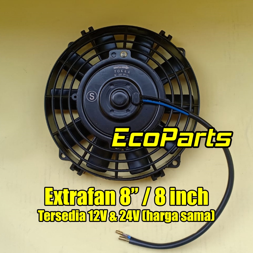 Jual Extra Fan Extrafan Kipas AC 8" 8inch 12V / 24V | Shopee Indonesia