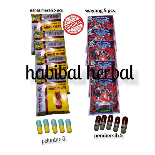 Jual jamu telat bulan | lancar haid | nanas merah + wayang ( becak ...