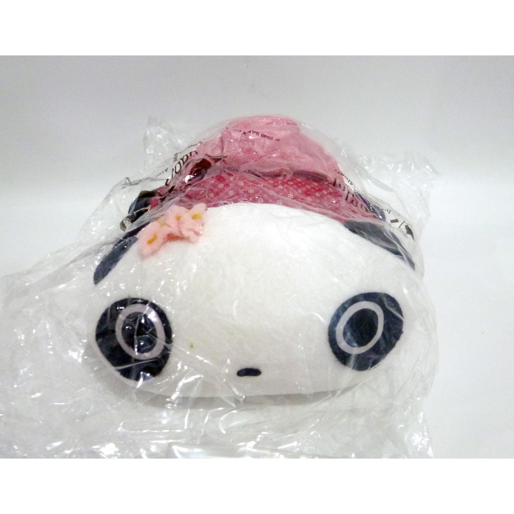 Jual Boneka Tarepanda Original Nippon Tare Panda Japan Costume | Shopee ...
