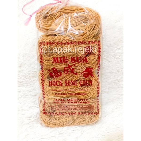 Jual Mie Sua / Mie Soa Goreng Hock Seng Chun Selatpanjang 500 Gram ...