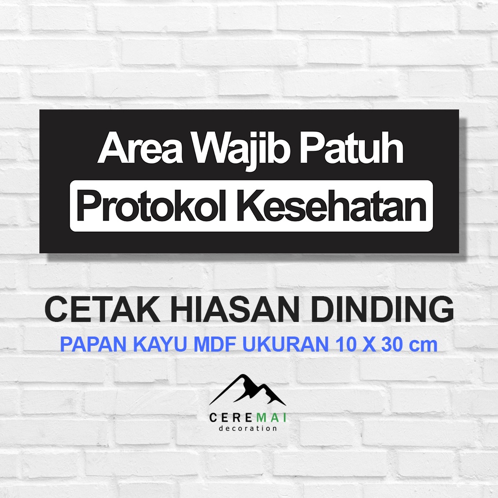 Jual PAPAN PERINGATAN RUANG NAMA TULISAN CUSTOM KAYU SIGN | Shopee ...