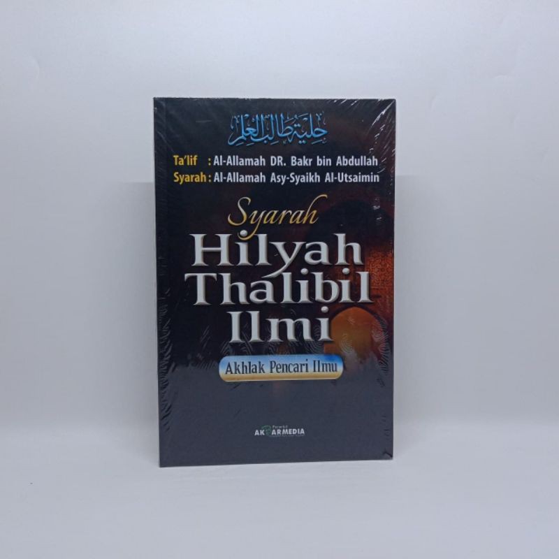 Jual Syarah Hilyah Thalibil Ilmi | Shopee Indonesia