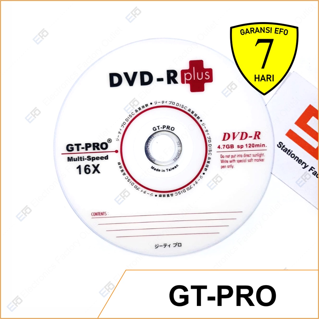 Jual DVD Kosong Satuan - DVD-R Plus GT-PRO | Shopee Indonesia