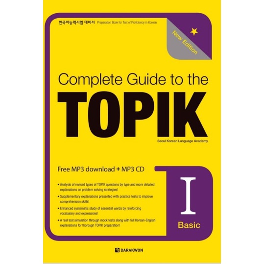 Jual TOPIK 1 ( complete guide to the TOPIK ) | Shopee Indonesia