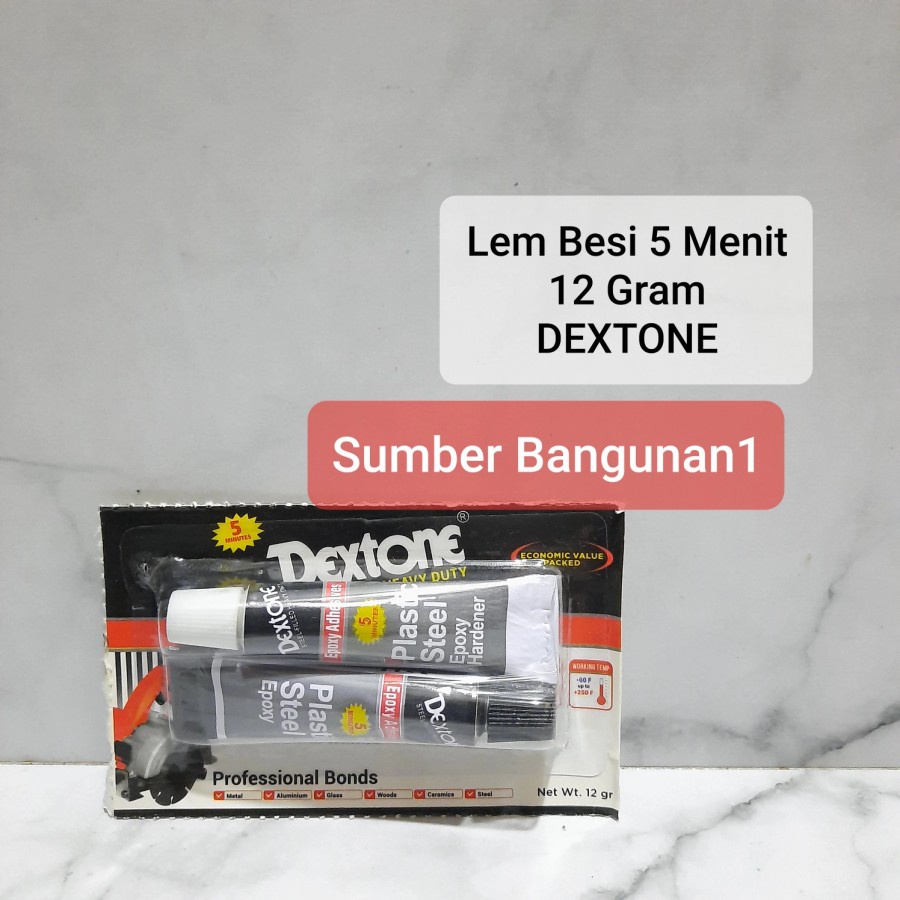 Jual Lem besi dextone 5 menit 12 gram lem besi kecil | Shopee Indonesia