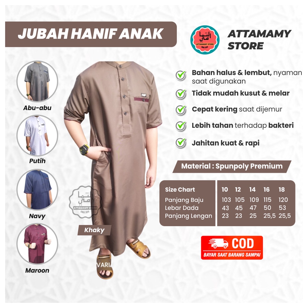 Jual Jubah Gamis Anak Remaja Tanggung Lengan Pendek Pria Muslim Motif ...