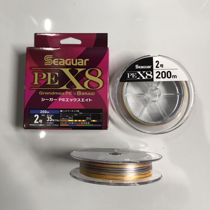 Jual SENAR PE BRAIDED PE SEAGUAR GRANDMAX PE X8 200M JAPAN | Shopee Indonesia