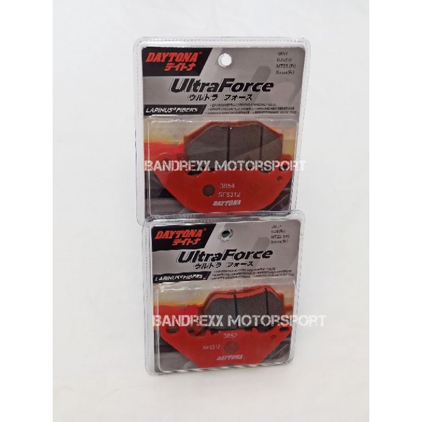 Jual Paket Kampas Rem Depan+Belakang Daytona Ultra Force For Yamaha ...