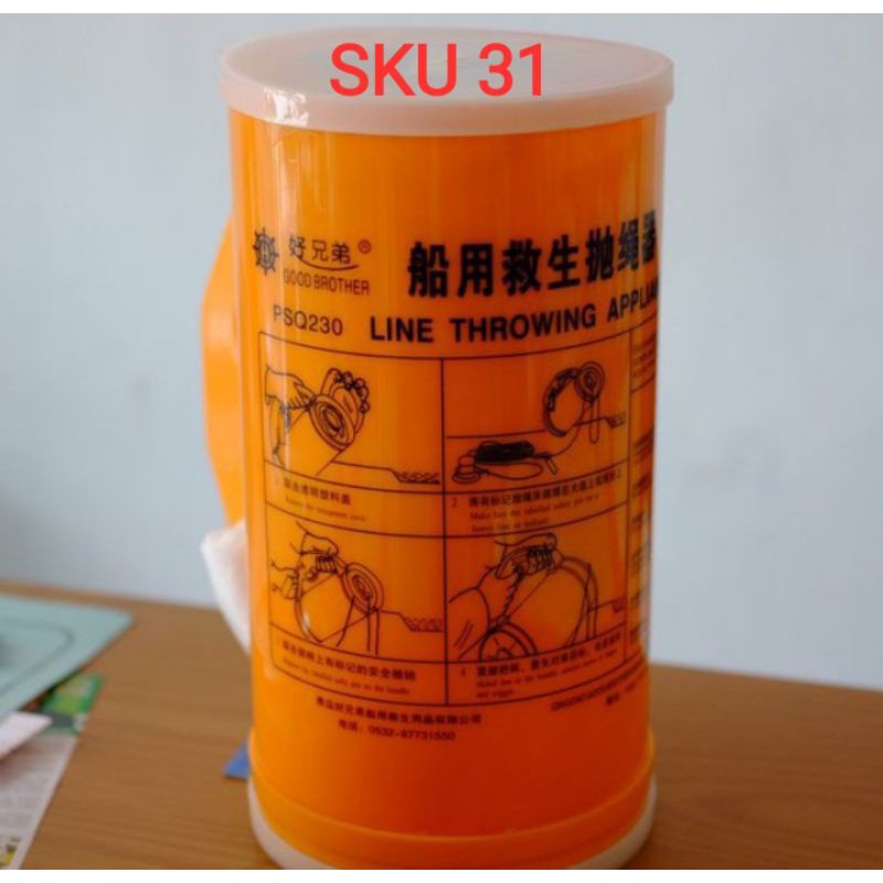 Jual LINE THROWING GOOD BROTHER | Shopee Indonesia
