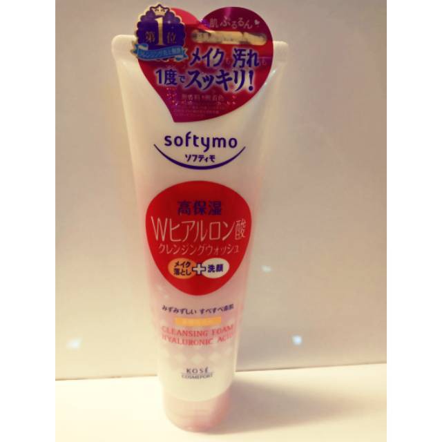 Sabun Muka Jepang - Perumperindo.co.id