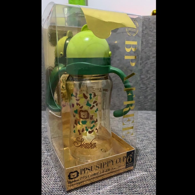 Jual SIMBA SIPPY CUP CAMOUFLAGE (new with box) | Shopee Indonesia
