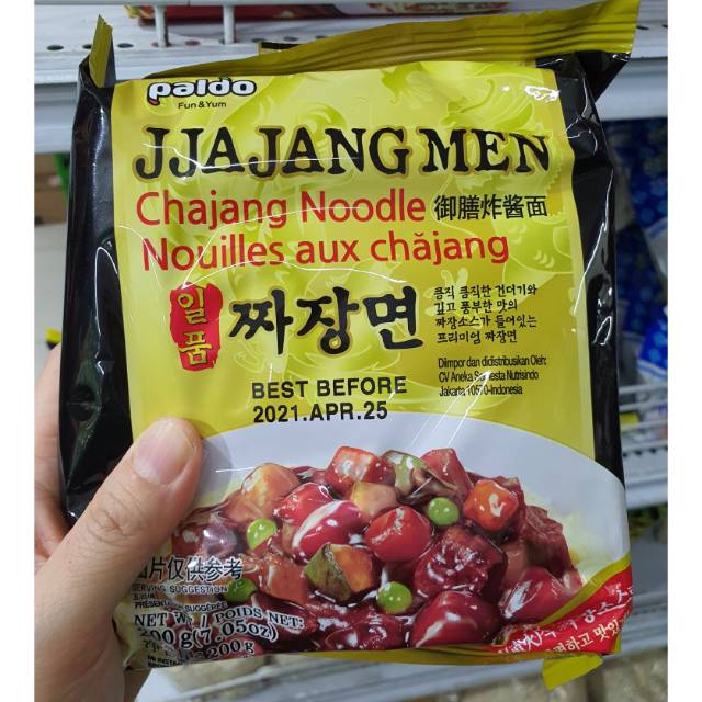 Jual PALDO jjajangmen chajang noodle | Shopee Indonesia