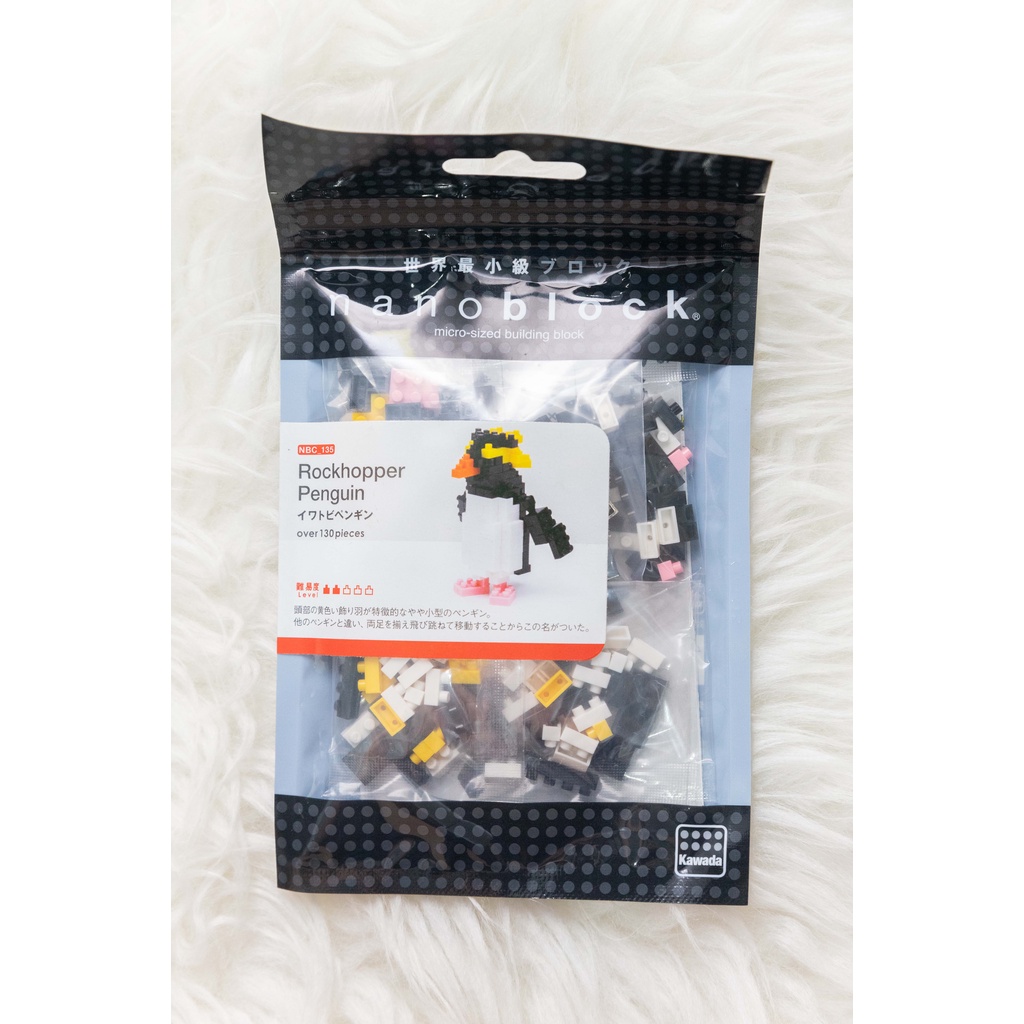 Jual Kawada Nanoblock NBC 135 Rockhopper Penguin | Shopee Indonesia