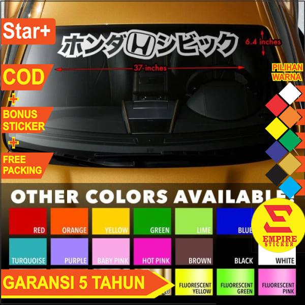 Jual sticker jdm honda sticker mobil jdm honda kaca Elegan | Shopee ...