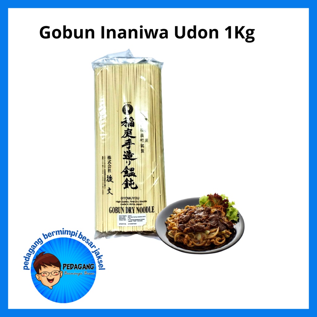 Jual Gobun Inaniwa Udon 1Kg | Udon | Mie Udon Kering 1kg | Shopee Indonesia