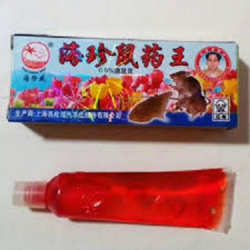 Jual MAOWANG | Shopee Indonesia