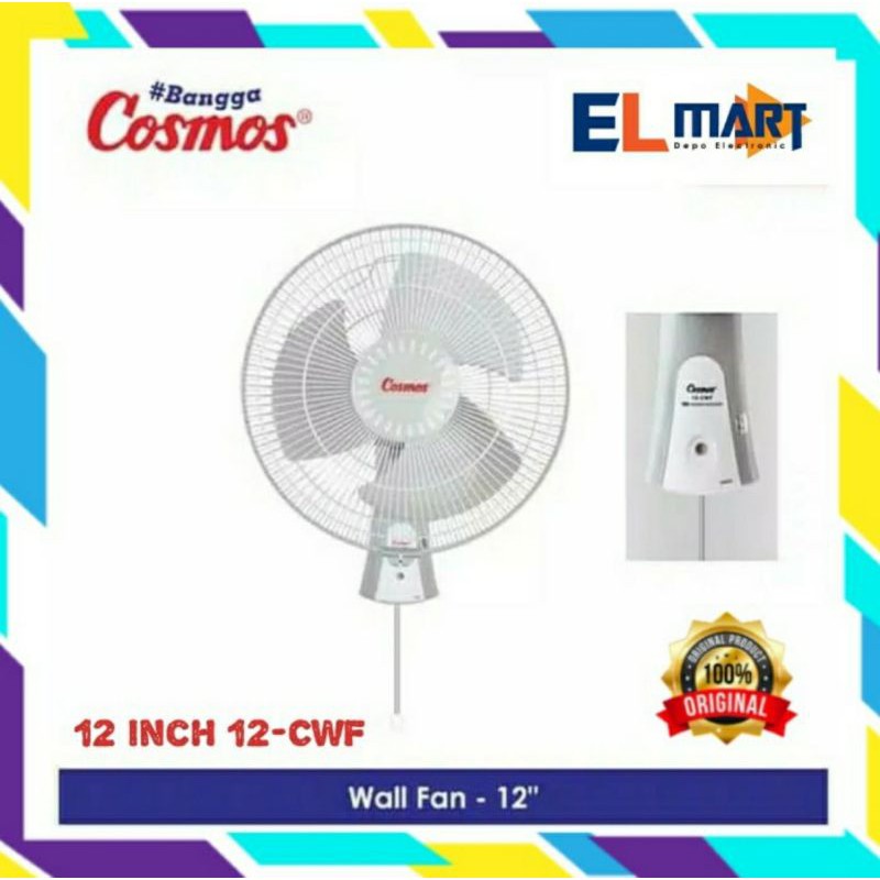 Jual Cosmos Wall Fan 12" 12CWF Kipas Angin Dinding Tembok 12 inch 12 ...